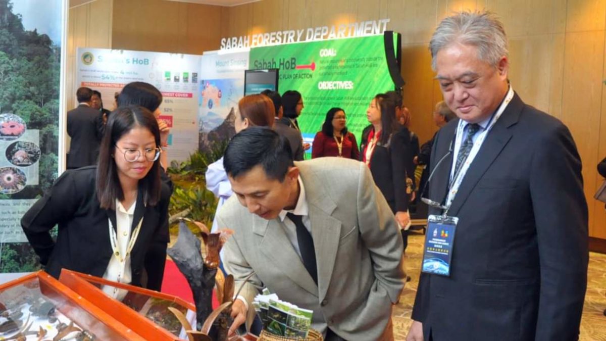 Heart of Borneo Conference 2023